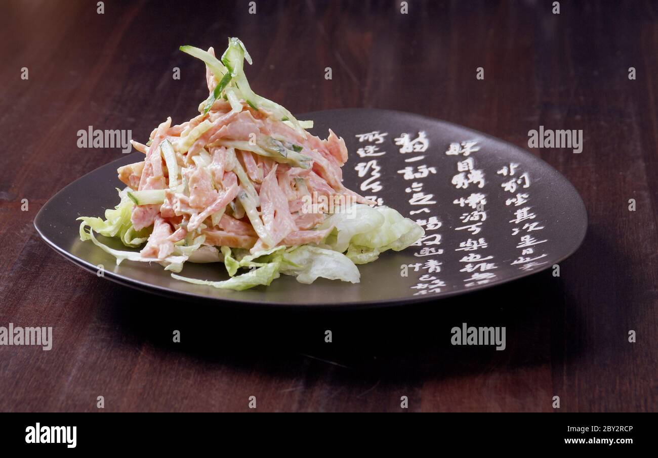 Japan salad with chicken and vegetables Stock Photo - Alamy