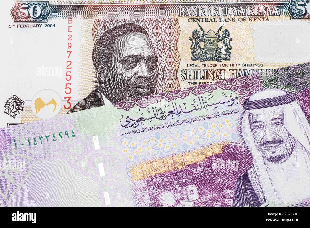 Five shilling note hi-res stock photography and images - Alamy