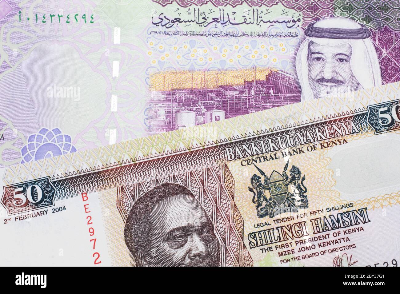 Five shilling note hi-res stock photography and images - Alamy