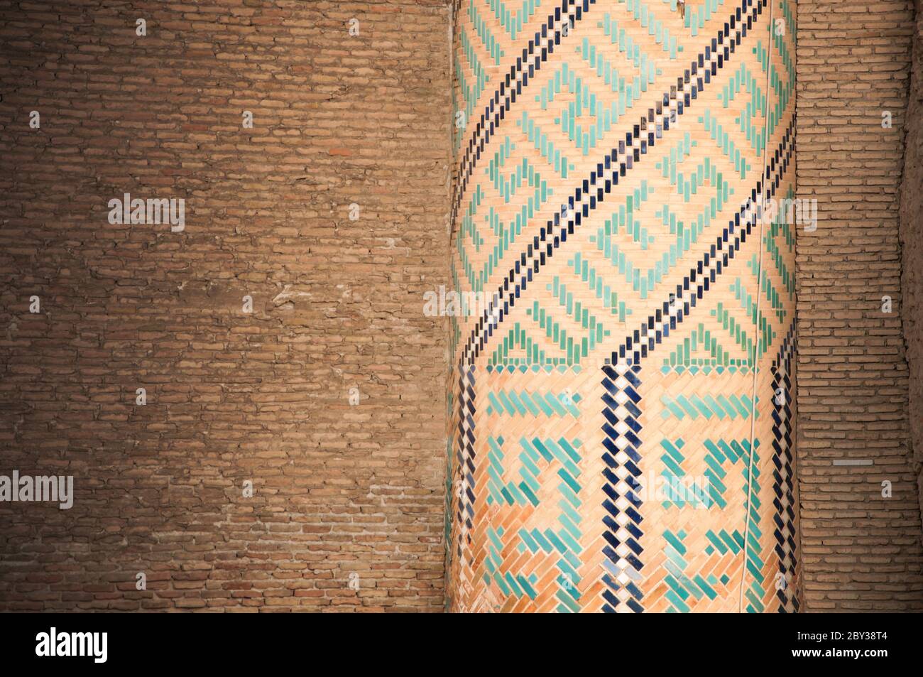 Beautiful Islamic patterns of Uzbekistan, Geometric background, blue ...