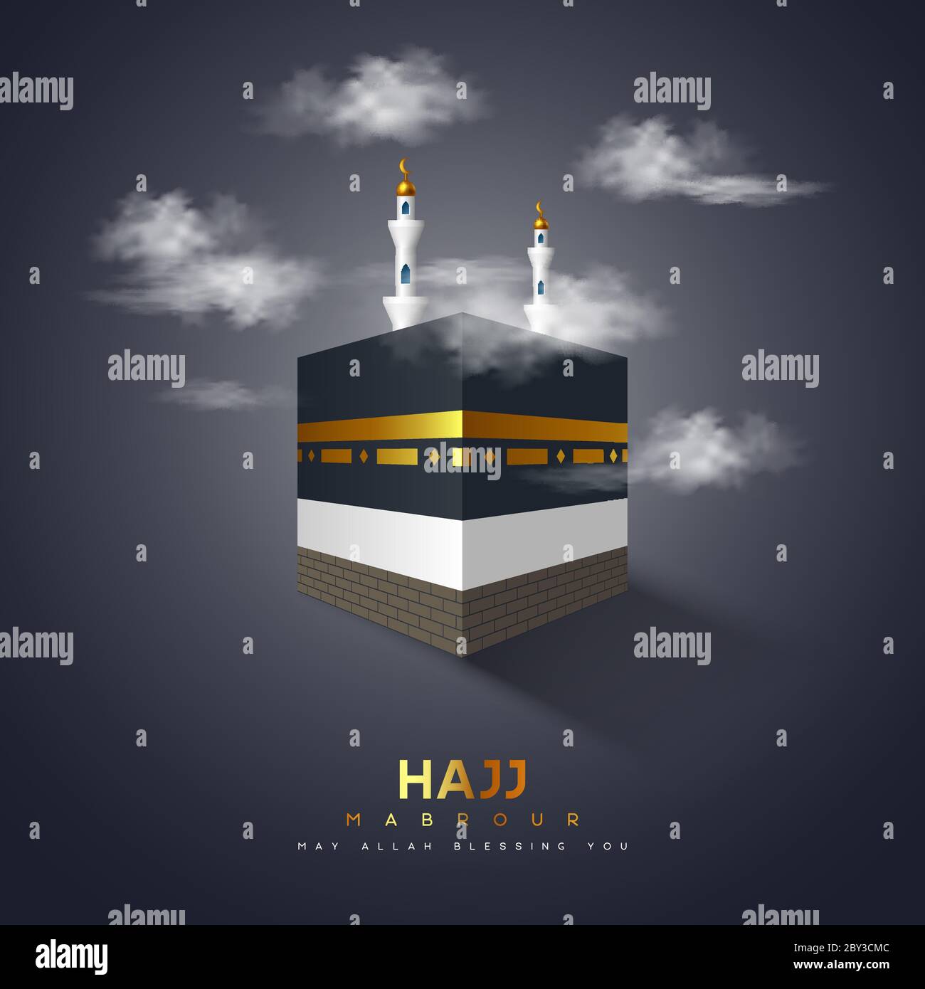 Hajj pilgrimage mecca al Stock Vector Images - Alamy