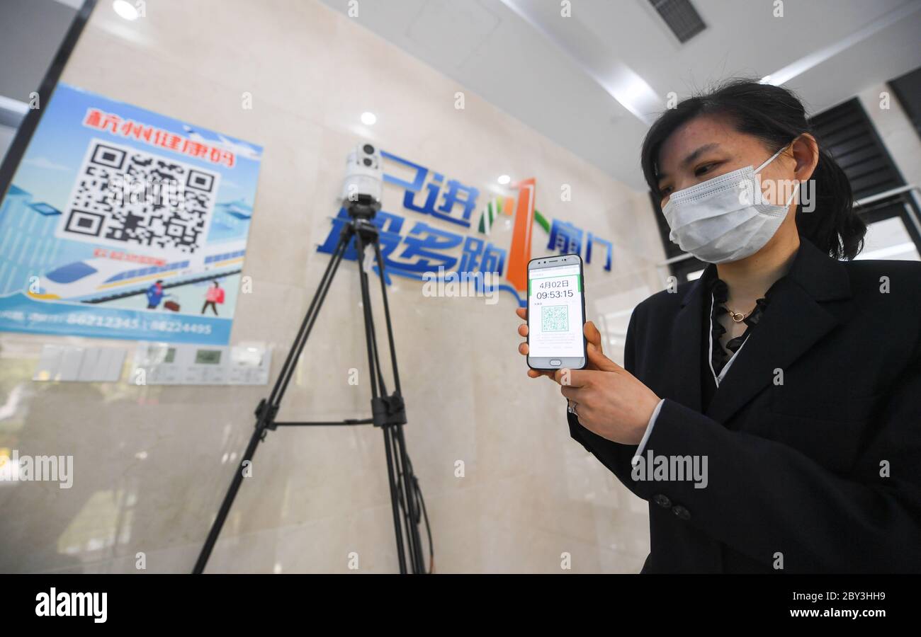 Health qr code hi-res stock photography and images - Alamy