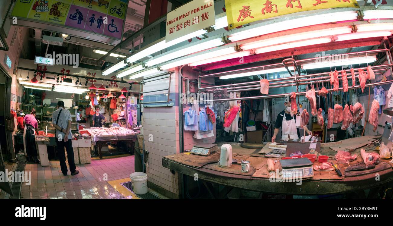 Wet market, Hong Kong, China Stock Photo - Alamy