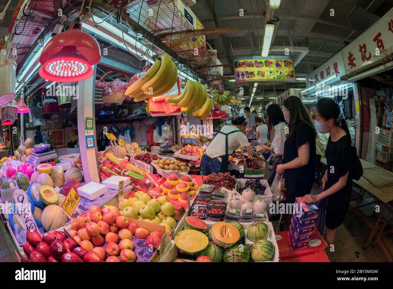 Wet market, Hong Kong, China Stock Photo - Alamy