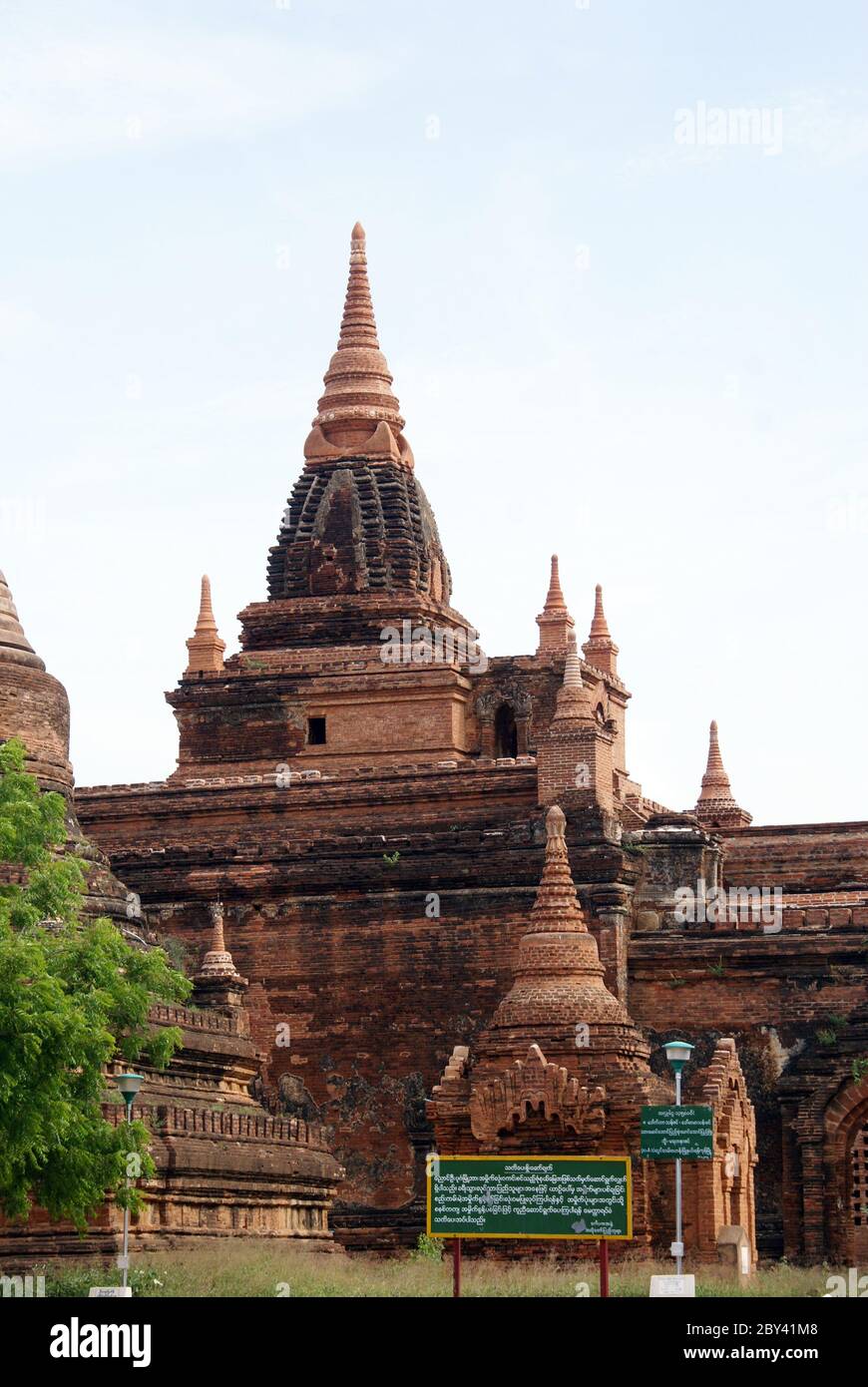 Brick temple hi-res stock photography and images - Alamy