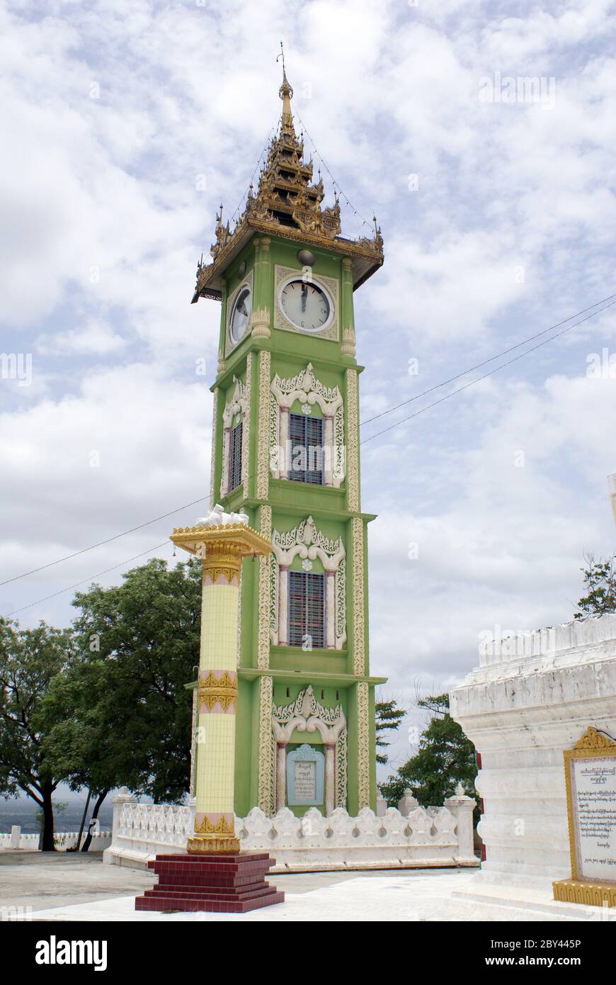Green clock tower on Sagaing Hill Stock Photo - Alamy
