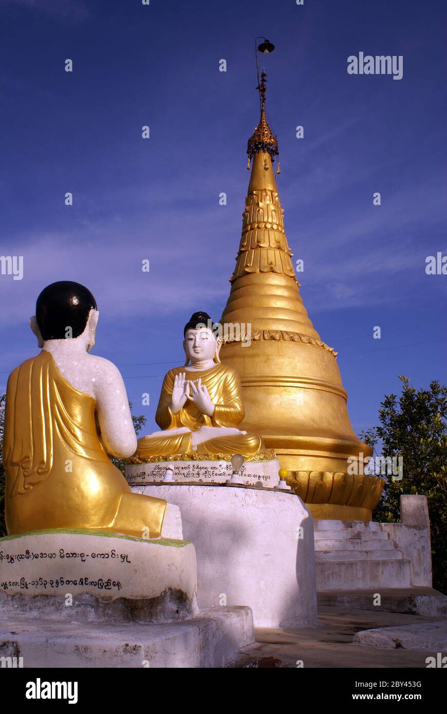 Buddha monk hi-res stock photography and images - Alamy