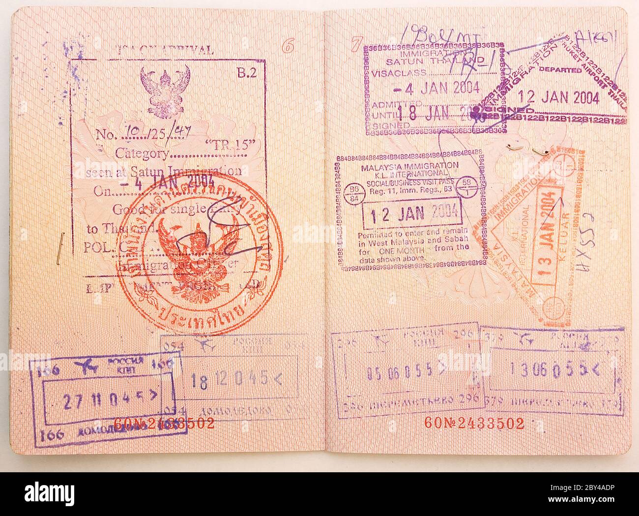 Id stamps hi-res stock photography and images - Alamy