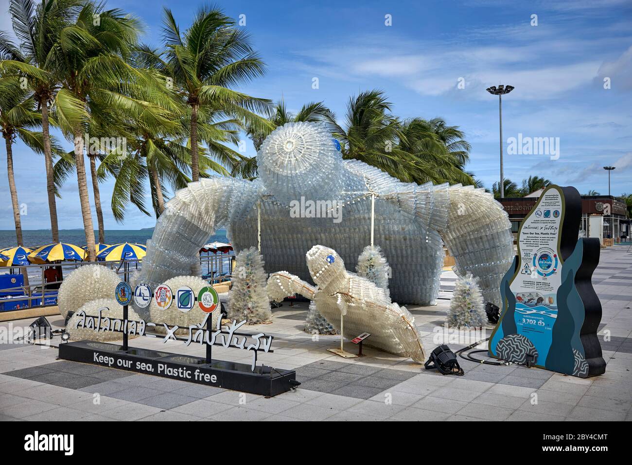 Plastic art using recycled plastic drinks cups highlighting the ...