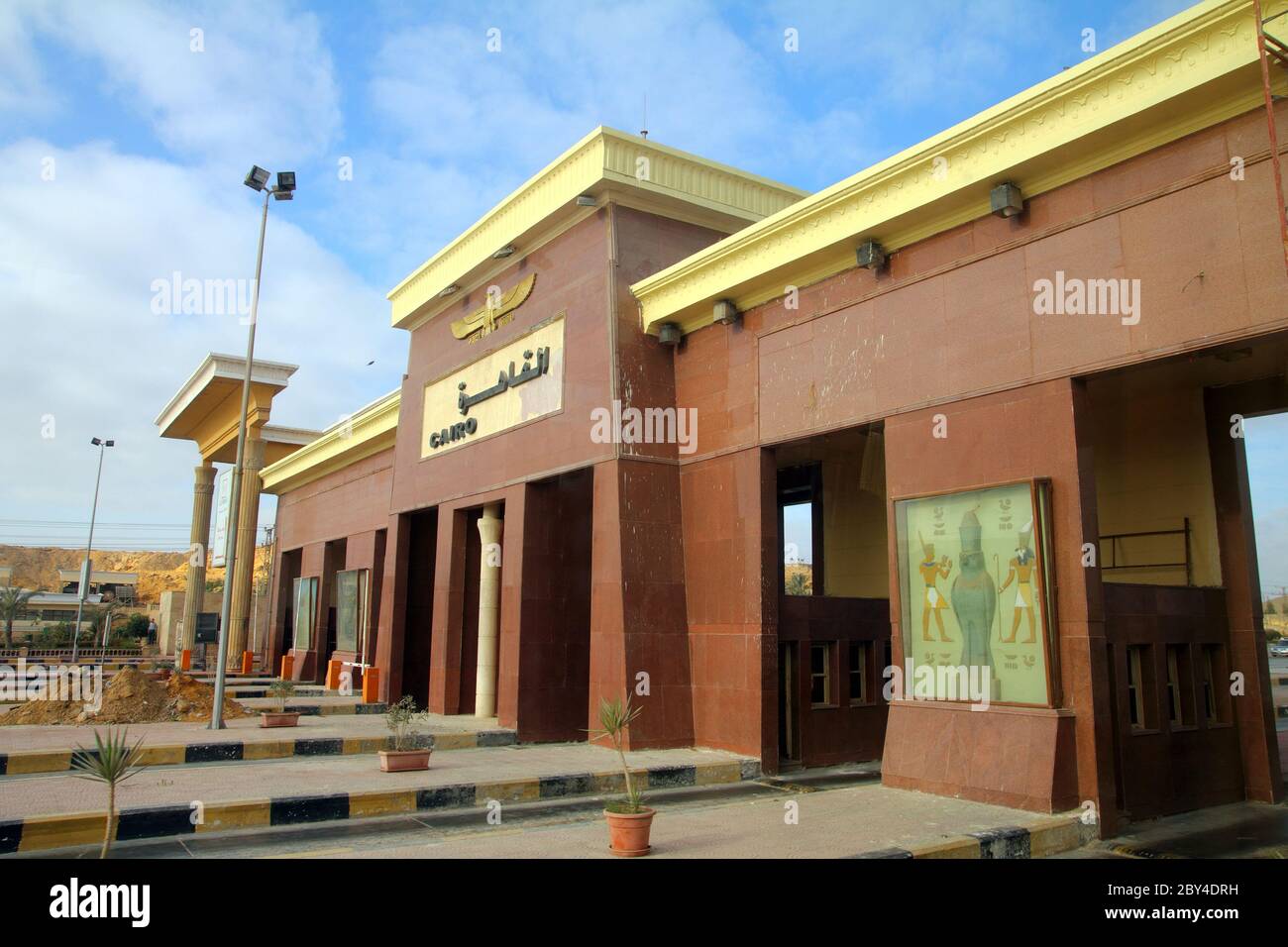 Cairo gate in Egypt Stock Photo - Alamy