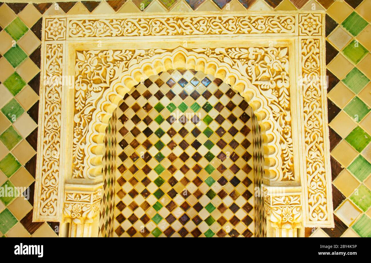 Arabesque arch hi-res stock photography and images - Alamy