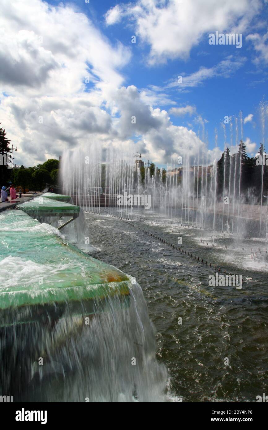 beautiful fountain under sky Stock Photo - Alamy