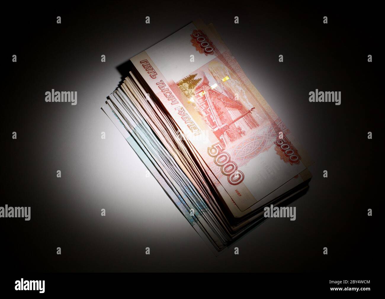 Russian light hi-res stock photography and images - Alamy