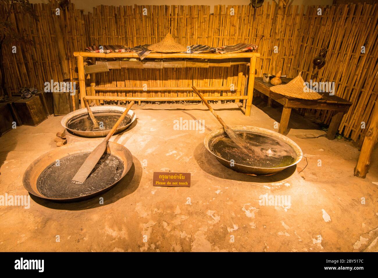 Opium museum hi-res stock photography and images - Alamy