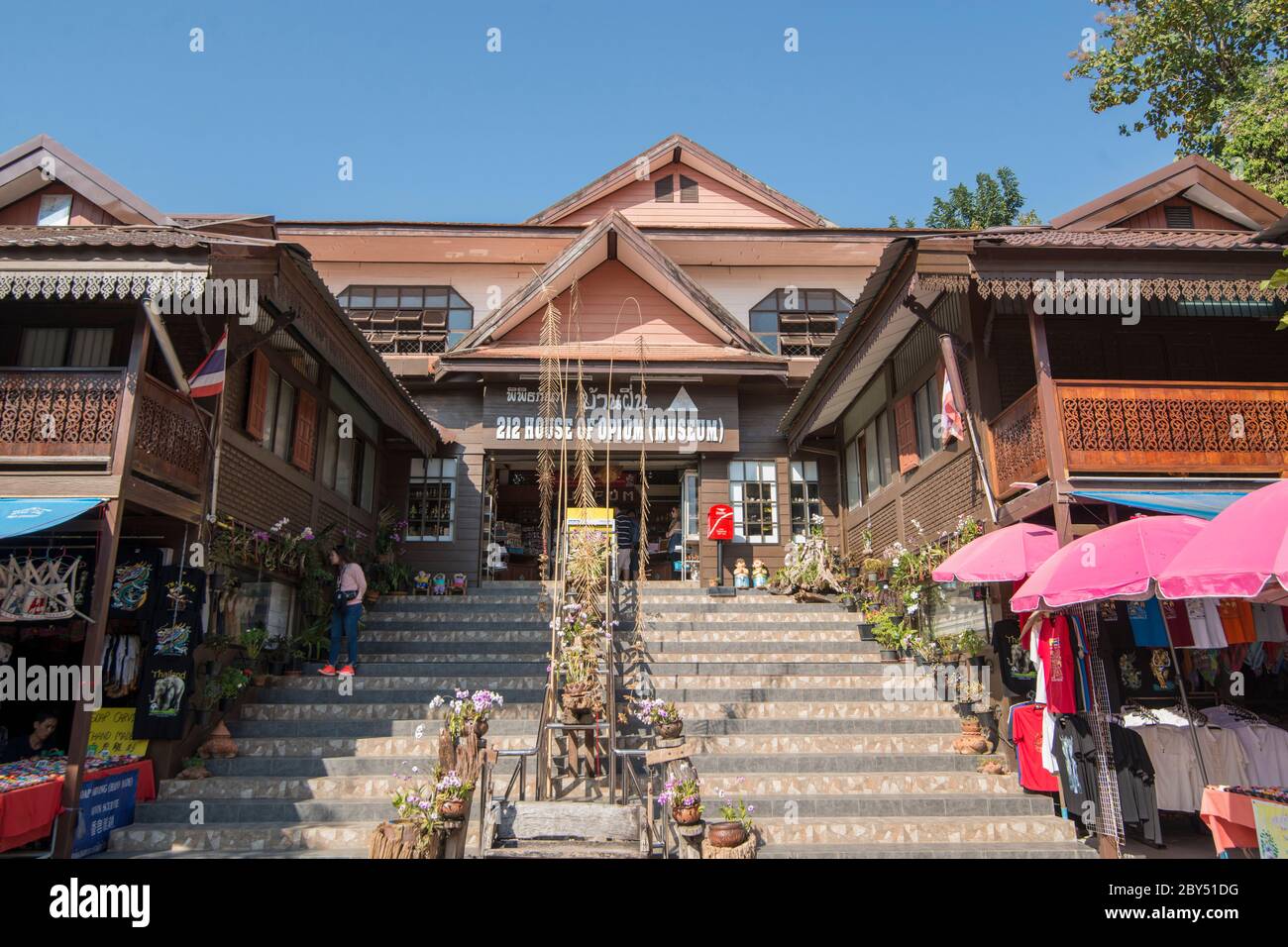 Opium house museum hi-res stock photography and images - Alamy