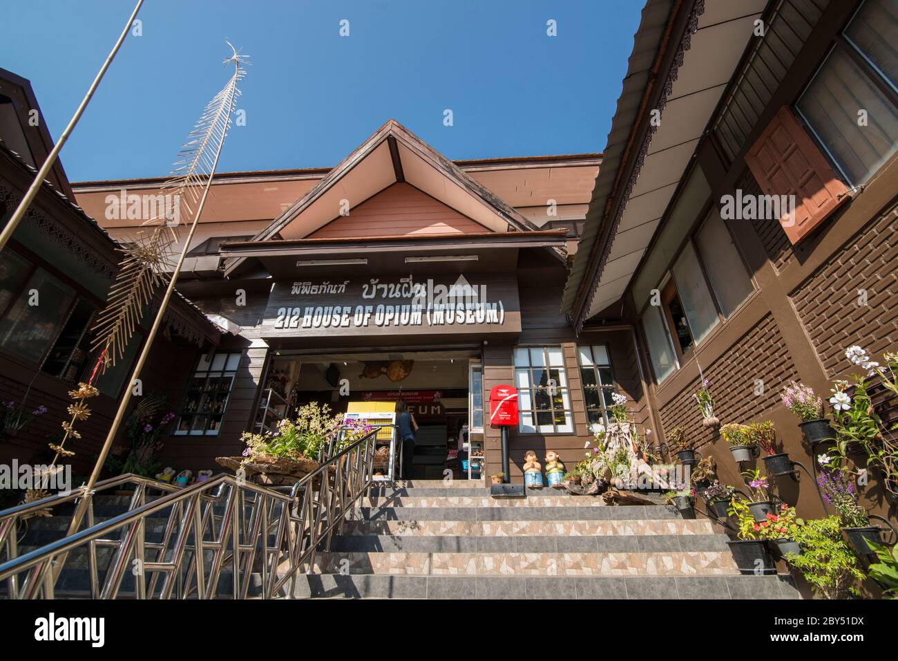 The Opium Museum or House of Opium in the town of Sop Ruak in the ...