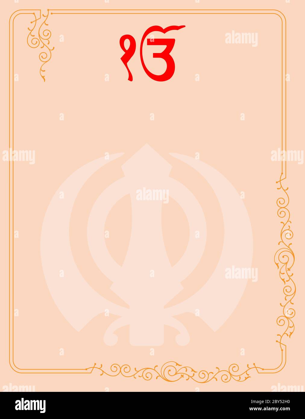 Sikhism abstract Stock Vector Images - Alamy