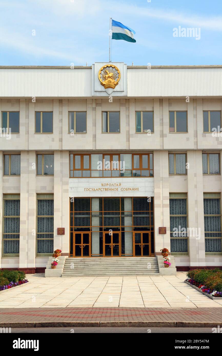 Ufa building hi-res stock photography and images - Alamy