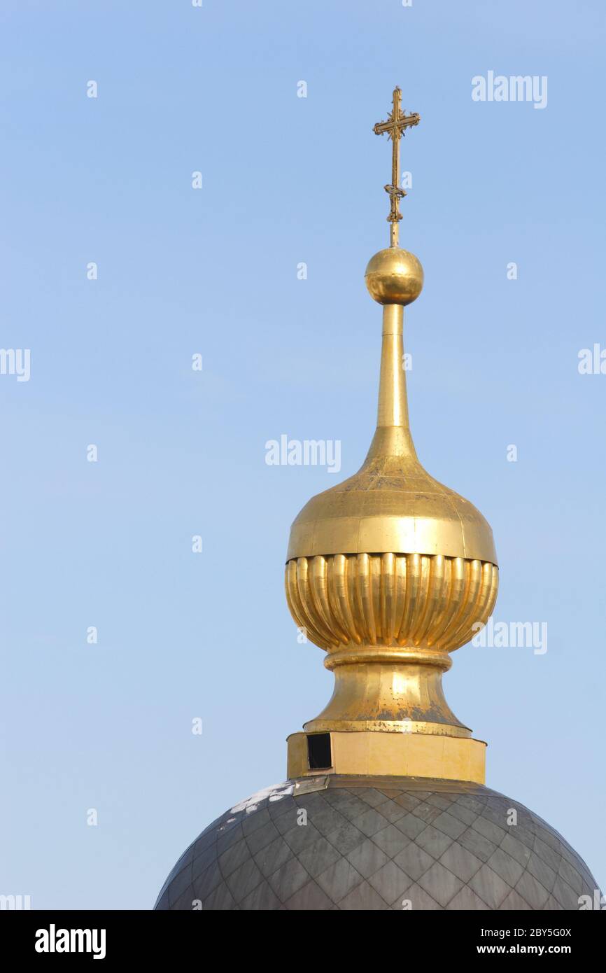 Temple dome hi-res stock photography and images - Alamy