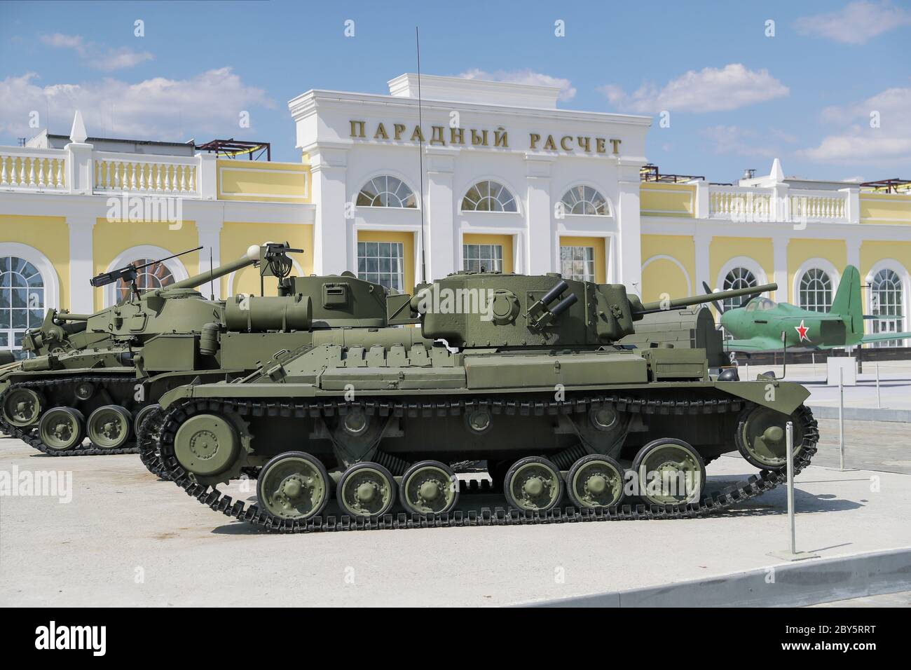 Valentine Tank High Resolution Stock Photography and Images - Alamy