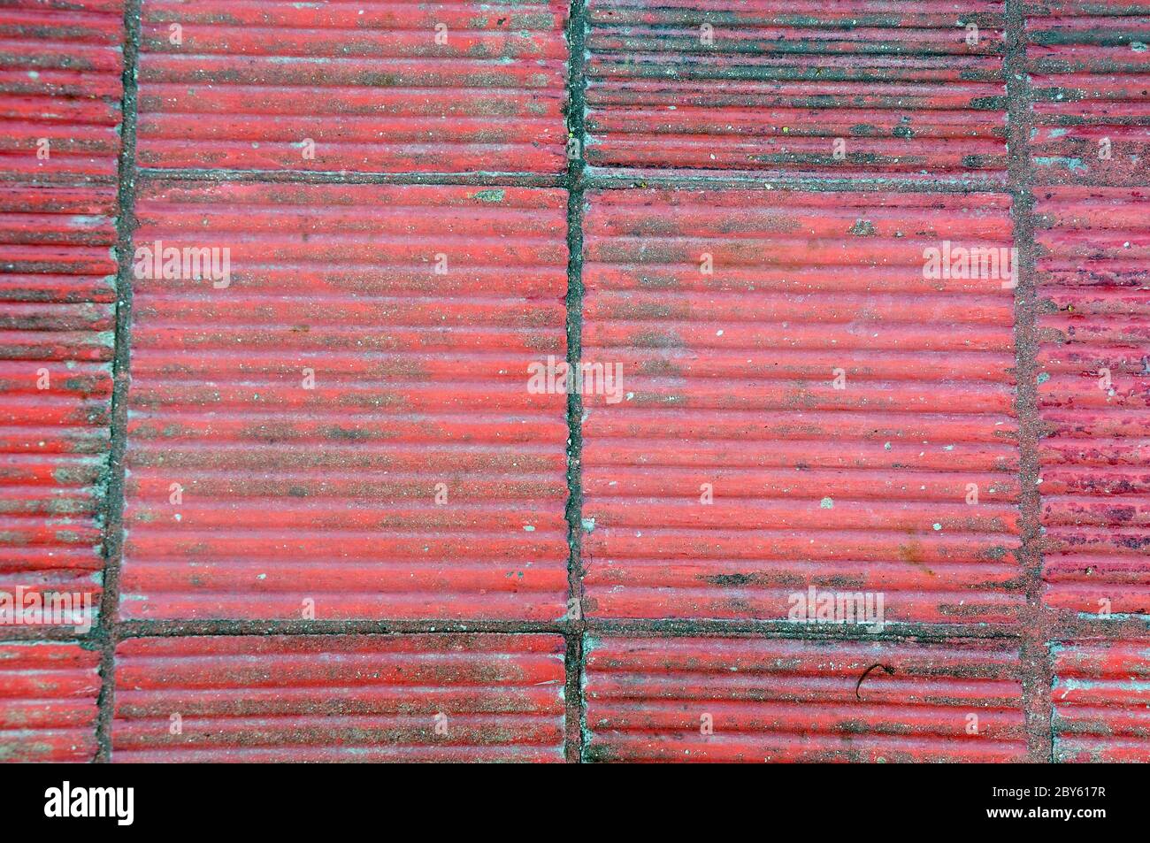 Wavy pavement hi-res stock photography and images - Alamy