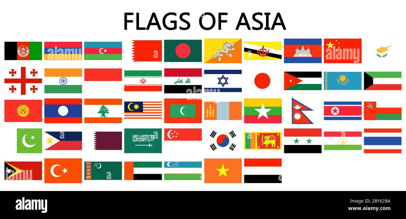 Complete set of Flags Stock Photo - Alamy
