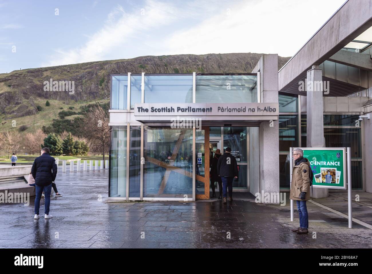 Public entrance to Scottish Parliament Building in Holyrood area of ...