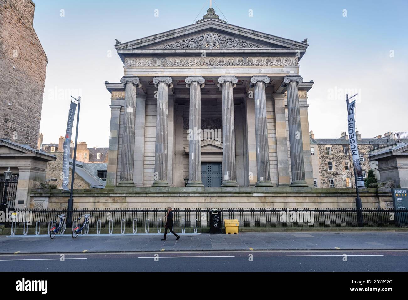 Surgeons’ hall museums hi-res stock photography and images - Alamy