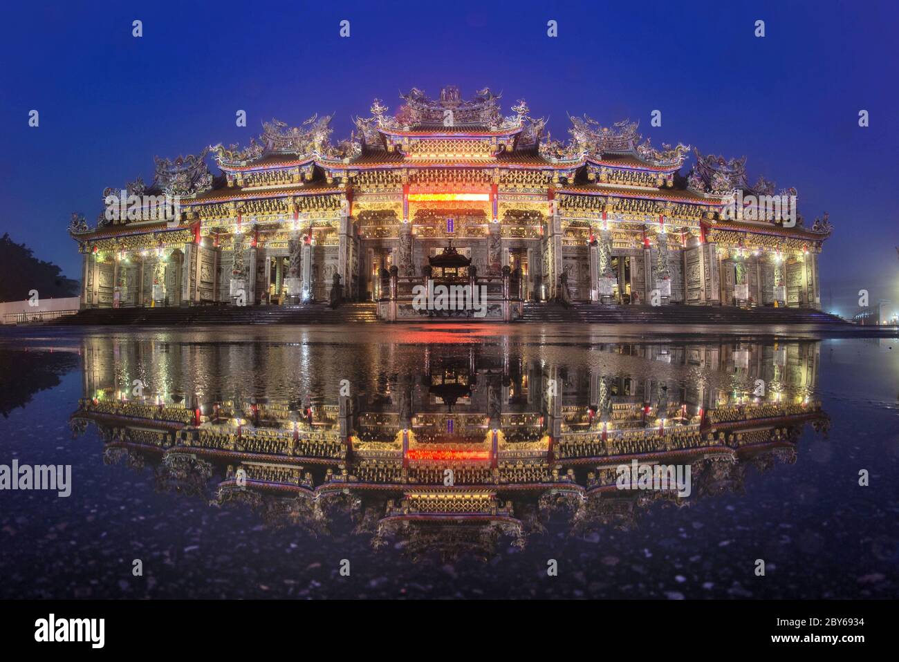 Guanyin temple taipei hi-res stock photography and images - Alamy