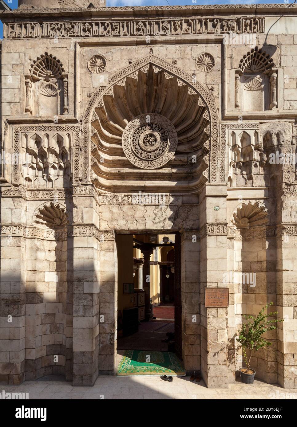 entrance facade of mosque of al-Aqmar, Cairo, Egypt Stock Photo - Alamy