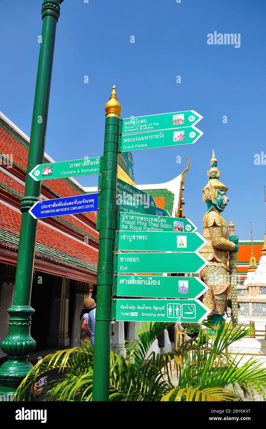 signal in bangkok Stock Photo - Alamy
