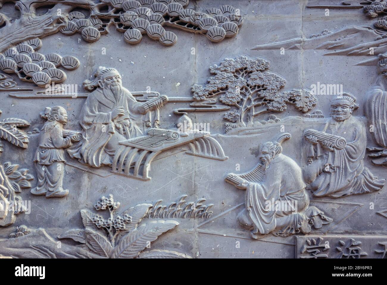 Relief on a wall in traditional hutong alley in Beijing, China Stock ...