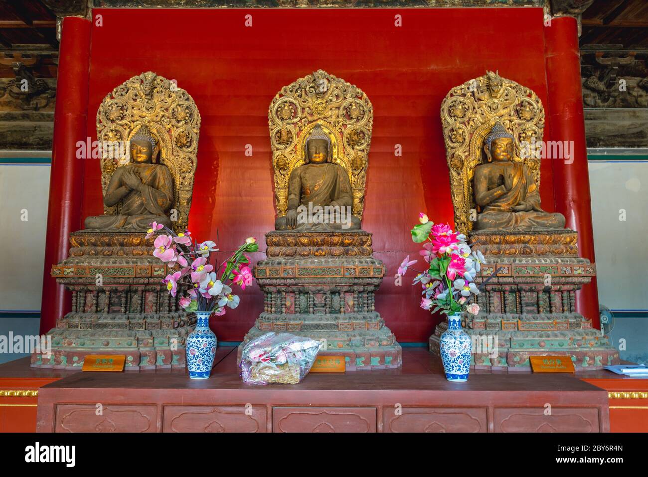 Attained hi-res stock photography and images - Alamy