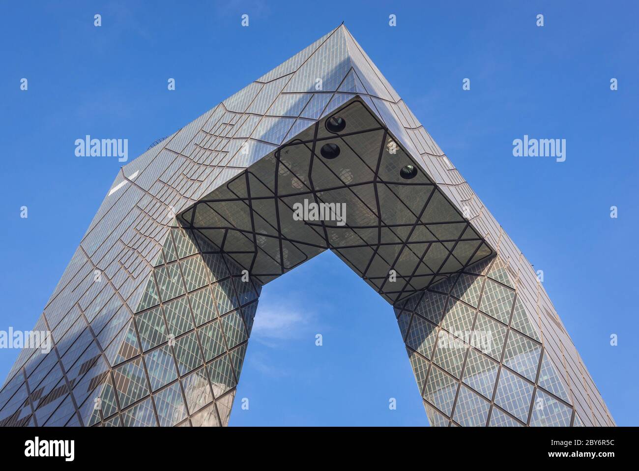 CMG Headquarters skyscraper on East Third Ring Road in Beijing central ...