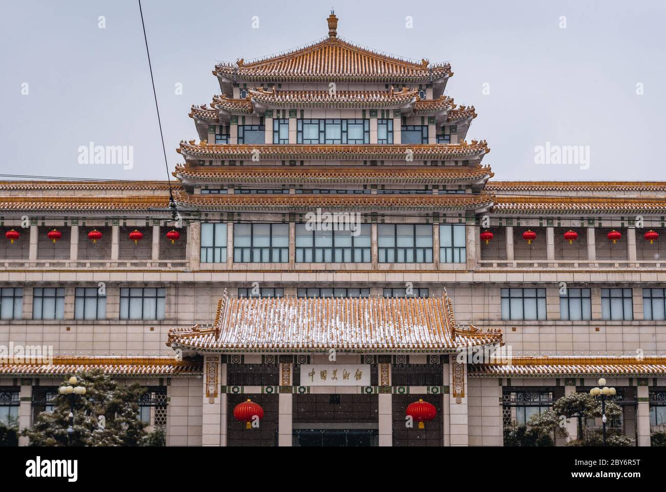 Front facade of National Art Museum of China in Beijing city Stock ...