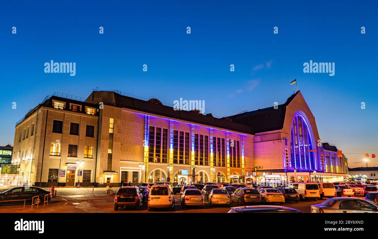 Ukraine railway hi-res stock photography and images - Alamy