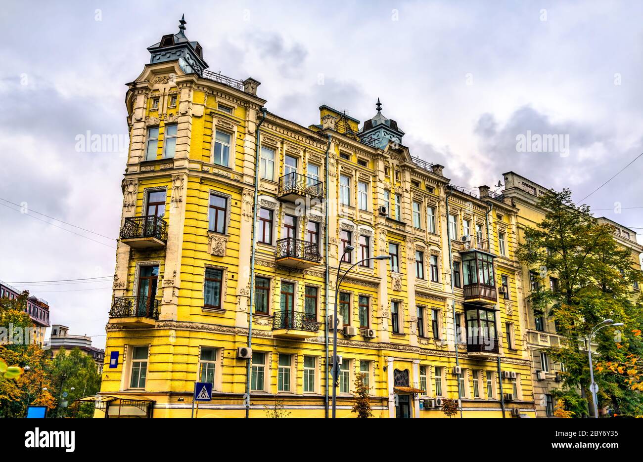 Traditional architecture of Kiev, Ukraine Stock Photo - Alamy