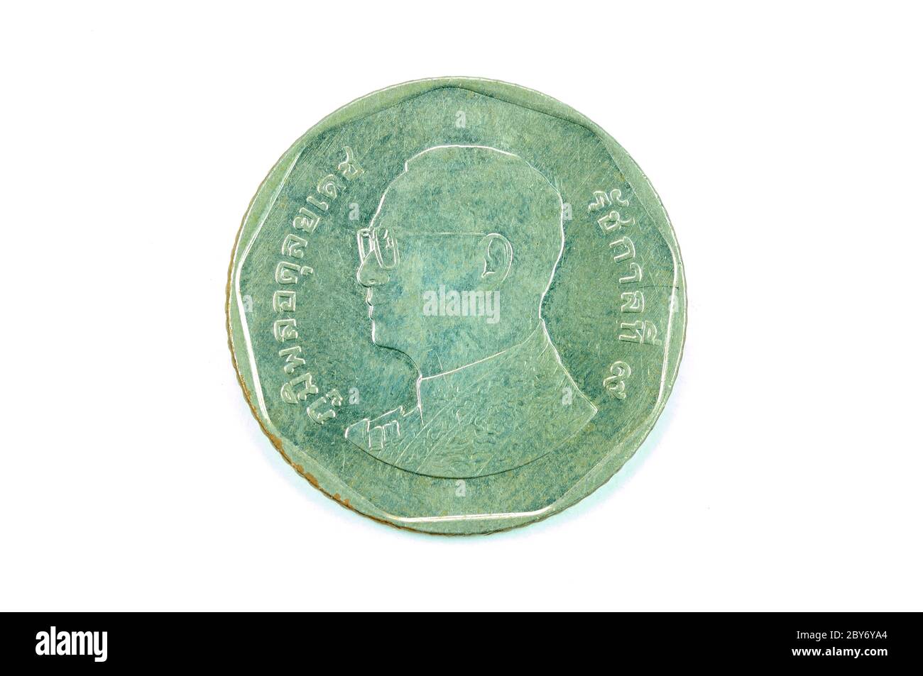 five Thai baht coin Stock Photo - Alamy