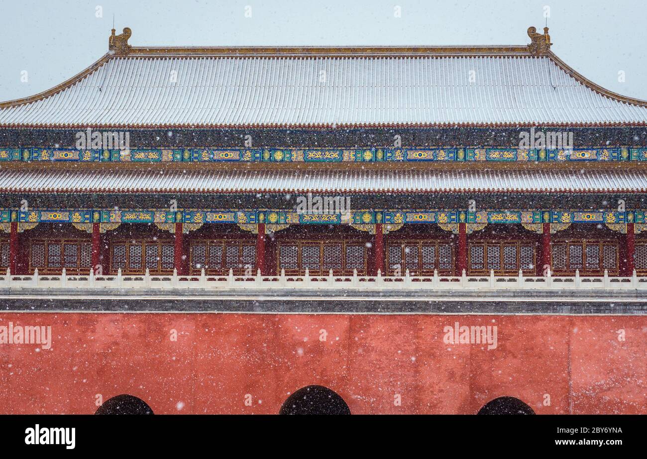 Wumen - Meridian Gate, southern and largest gate to Forbidden City ...