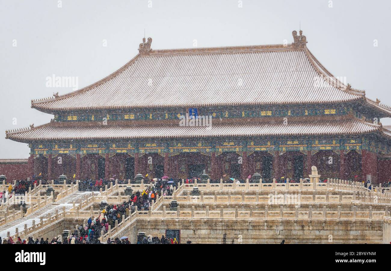 Taihedian - Hall of Supreme Harmony at the inner court of Forbidden ...