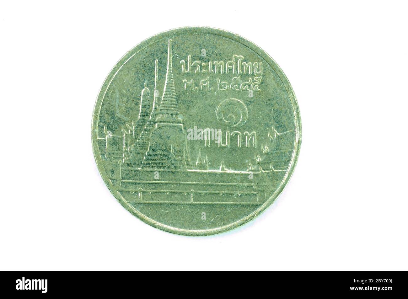 one Thai baht coin Stock Photo - Alamy