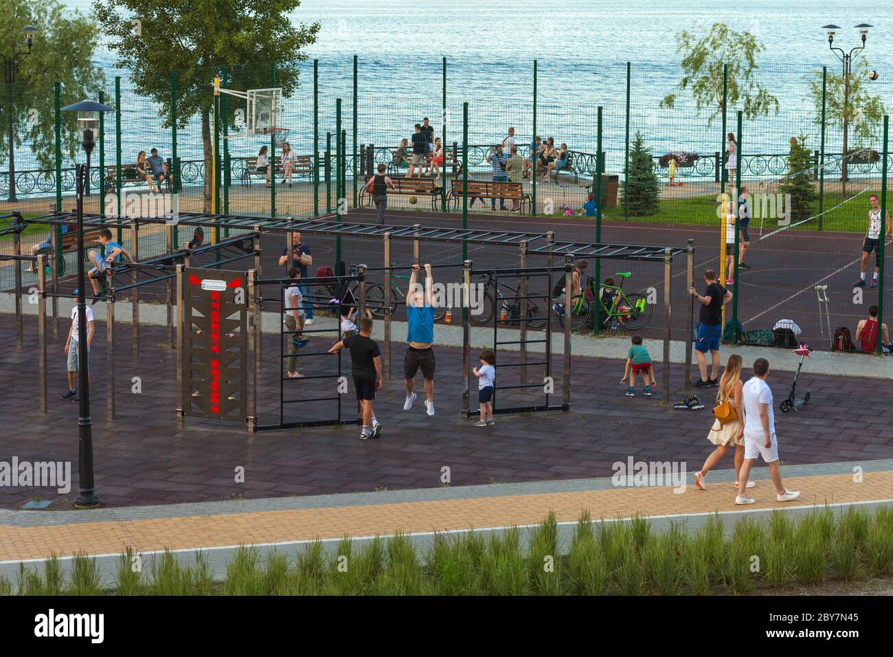 Natalka park hi-res stock photography and images - Alamy