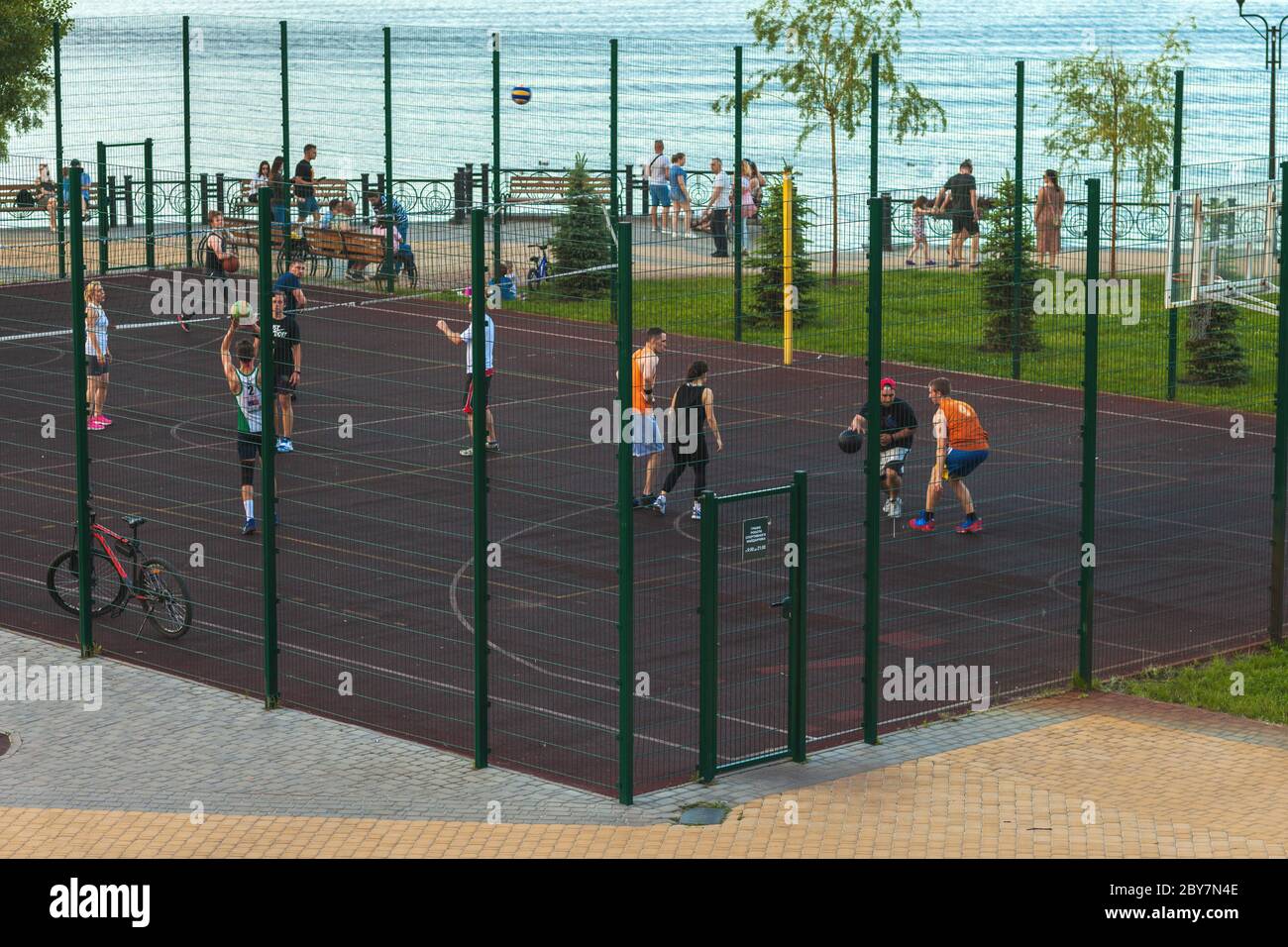 Natalka park hi-res stock photography and images - Alamy