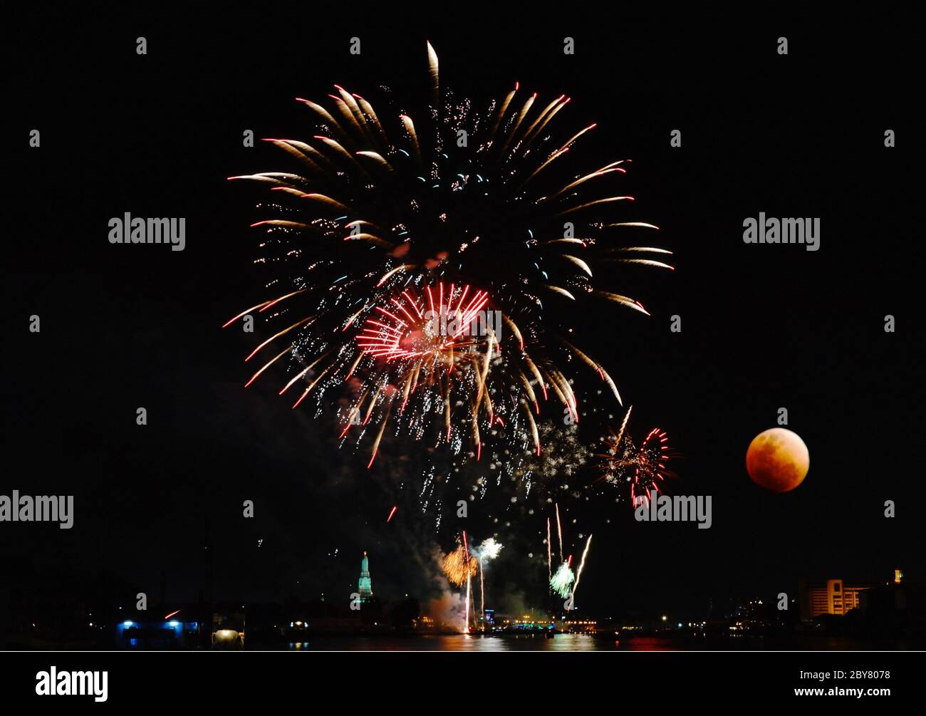 Moon sky lunar celebration hi-res stock photography and images - Alamy
