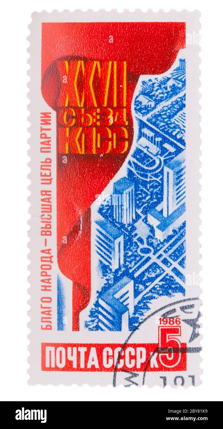 Soviet union postage stamp Cut Out Stock Images & Pictures - Alamy