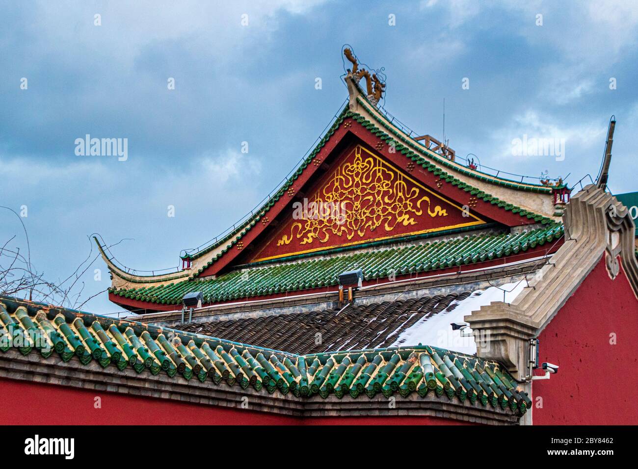 Chinese architecture, PRC,People's Republic of China,Shandong,Yantai ...