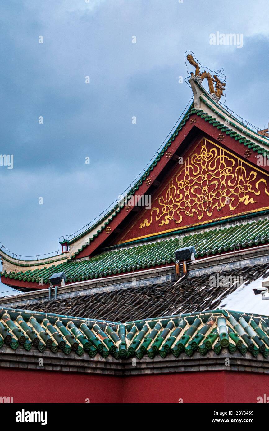 Chinese architecture, PRC,People's Republic of China,Shandong,Yantai ...