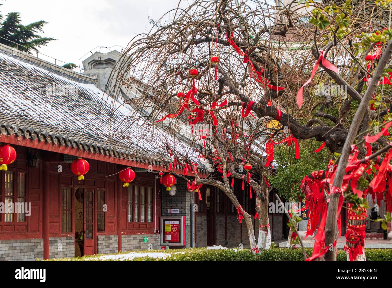 Chinese architecture, PRC,People's Republic of China,Shandong,Yantai ...