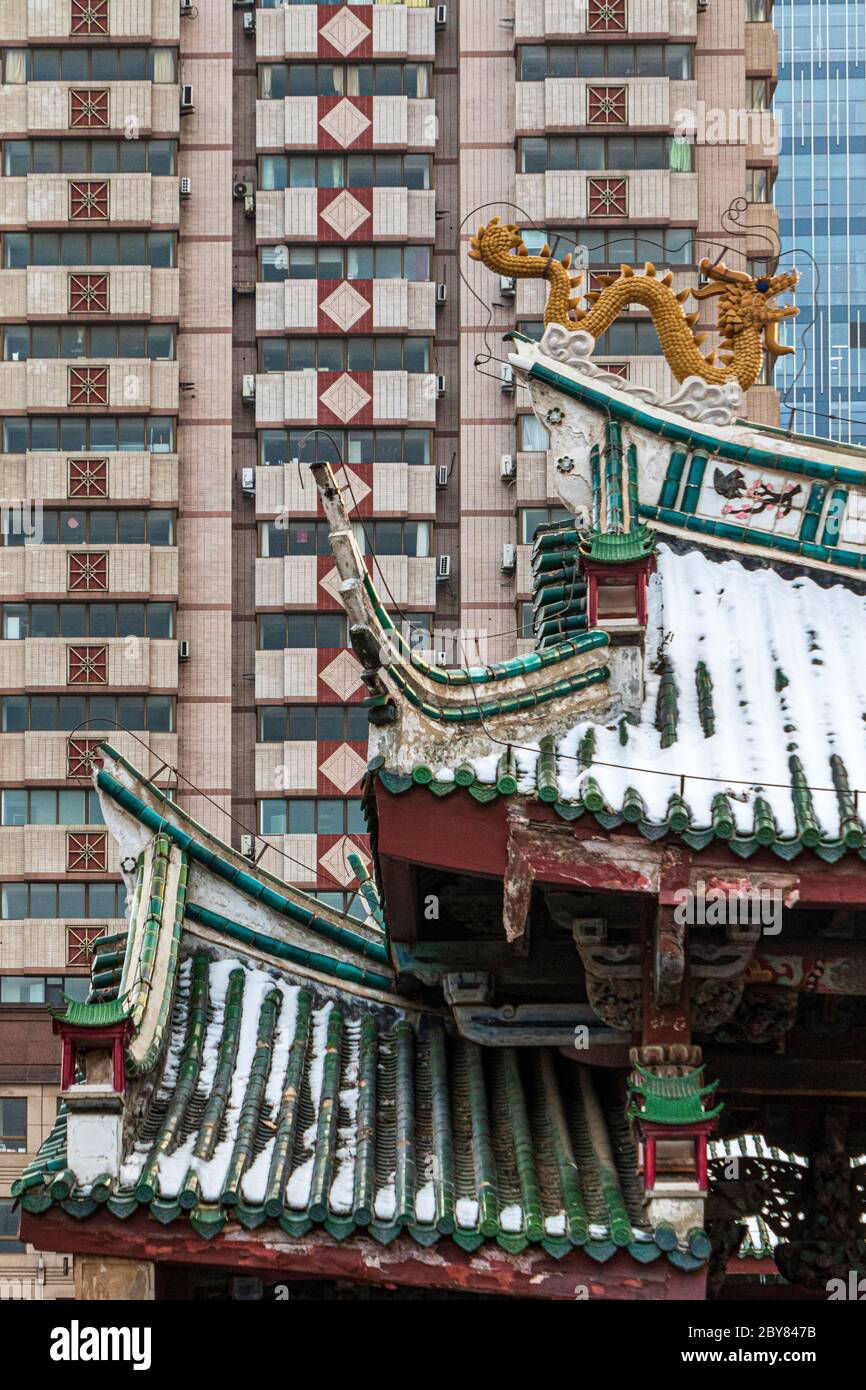 Chinese architecture, PRC,People's Republic of China,Shandong,Yantai ...