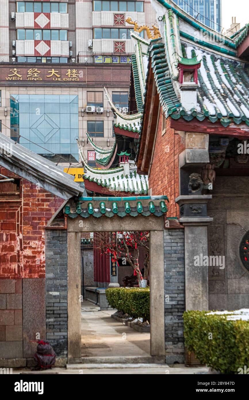 Chinese architecture, PRC,People's Republic of China,Shandong,Yantai ...